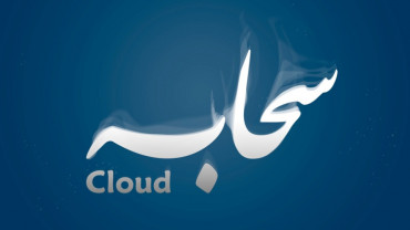 Abha Events Tickets - Online Ticket Booking - Platinumlist.net